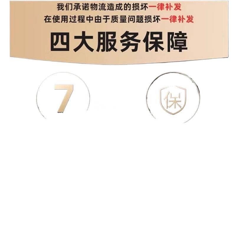 圆孔洞洞板置物架侧面配件展示超市饰品汽修装修五金工具挂墙货架