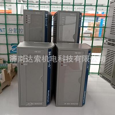 和利时仪表配件DCS自动化模块FM1201 FM1303 FM148E