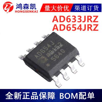 全新原装DS90UB953TRHBRQ1 DS90UB935TRHBRQ1接口芯片串行器QFN32
