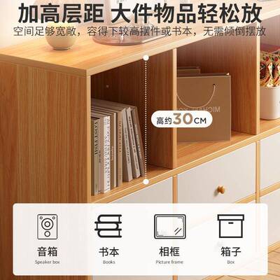 书墙架置物架落地家FUX书用客厅室靠矮收纳柜卧子储物柜格子柜简