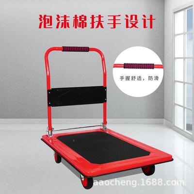 红铁板手钢推车超大载重静色音物车流拖仓库运输工具车周无品牌/