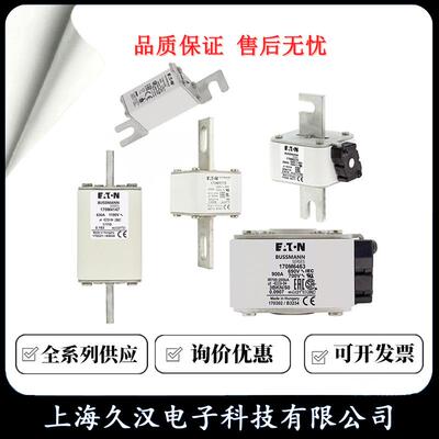 170M37017M0M377117037721770M3773BUSSMRDXANN熔断器保险丝