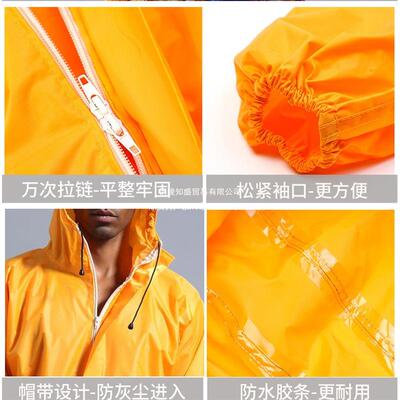 养殖防臭工XAD作服连养体带帽猪场防服喂场猪服防尘护防水防油