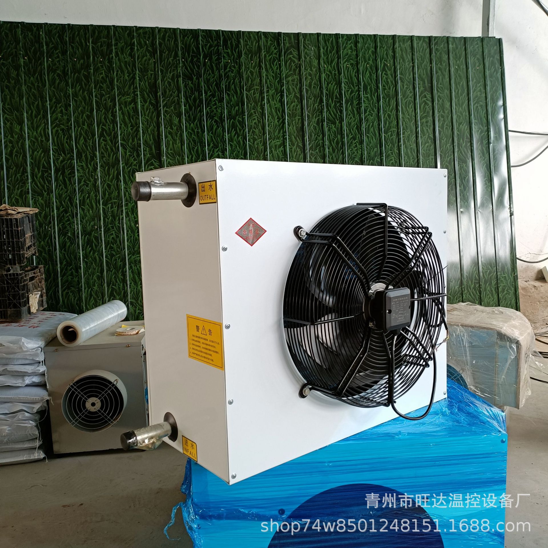 特种养殖加温设备连栋温室大棚暖风机铜管水温换热器水循环散热器