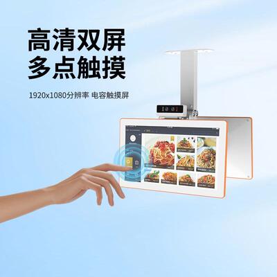 安卓饭堂脸自助费机统食堂人售消饭系团H10B133餐机