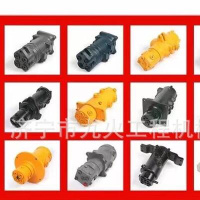 现挖掘机R25210200225265OET27531代0分油0盅总成