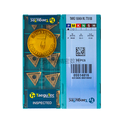 韩国特固克 Taegutec数控刀片 TNMG160404-ML TT5100 加工钢件