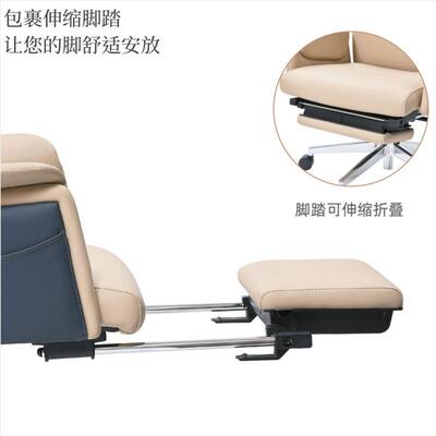 办公椅午休可躺脑电椅子久坐累大班椅老皮板椅不带脚踏网红主DCH-