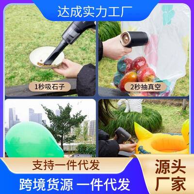车载吸尘器用无充电吸吹两用家用54259小型车迷你手车持线汽车内