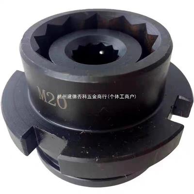 扭虎啸扭剪扳手套筒通款H22/H无品牌/24/H30剪套用筒件钢结构高强