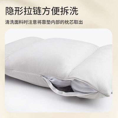 靠垫办公居家腰靠腰枕护腰孕靠背垫NJY00101椅子休午大睡枕闲加腰