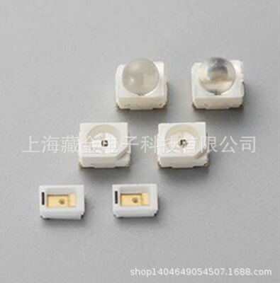 SMT660N 660nm LED
