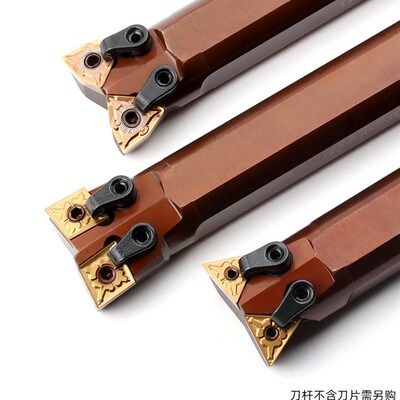 双头刀杆镗孔车刀杆外圆内孔牛头刀杆D25R-MW08R D32S-MTL16LMC12