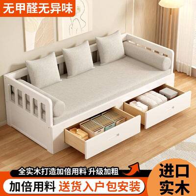 实EZD木拉沙发床折发叠两用能小户型一体多功伸缩客厅抽式沙2025