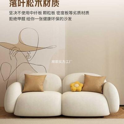 技小油布PFX家用小户型沙发卧室客厅科现代网红奶风双人接待布艺l
