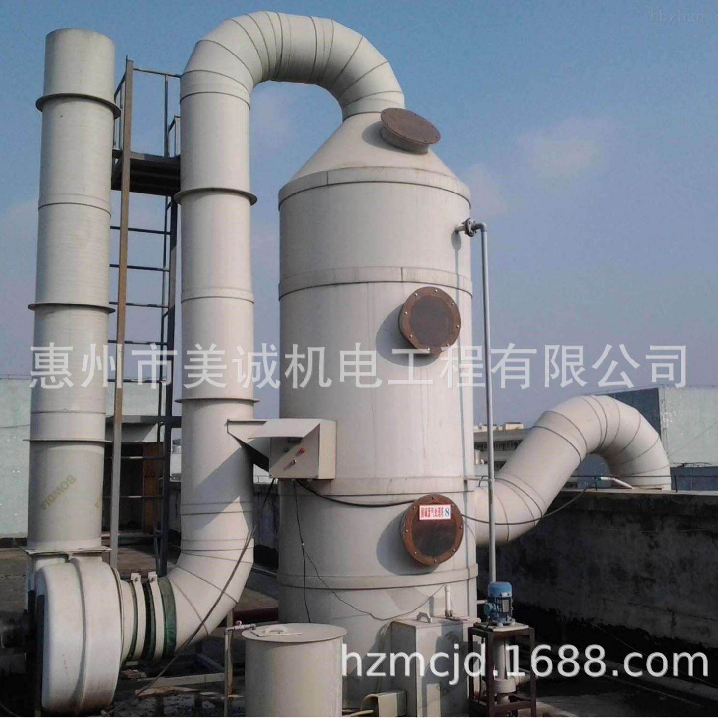 除尘器设备厂家 生物除臭箱 RTO 废气治理 售后无忧 专业施工团队