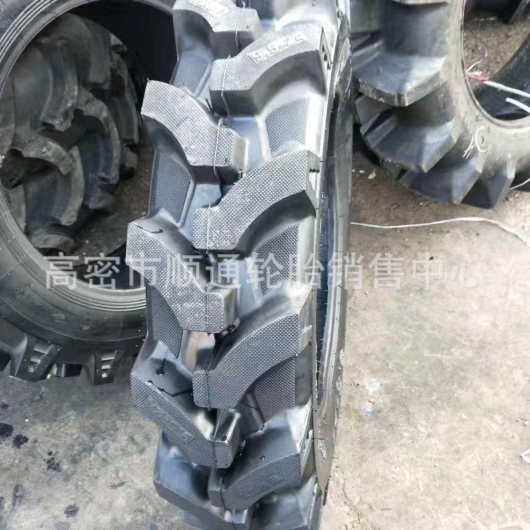 农业8.3/9.5-24拖拉机轮胎11.2-24水旱两用农用轮胎12.4-28 11-32