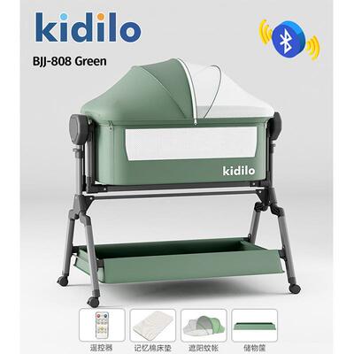 kidlo婴儿床可BJJ-808移动折摇叠电动拼大床新生篮接床多功能宝i