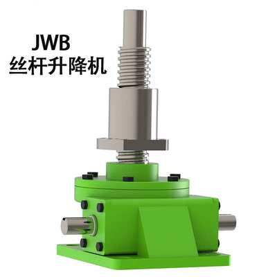 JWM螺旋升降机SJA四台联动升降台电动手摇升降器不锈钢丝杆减速机