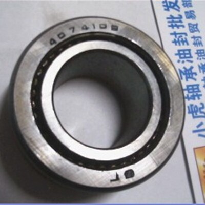 4074105 NAV4005 25*47*22 满针滚针轴承内径25外径47长度22毫米