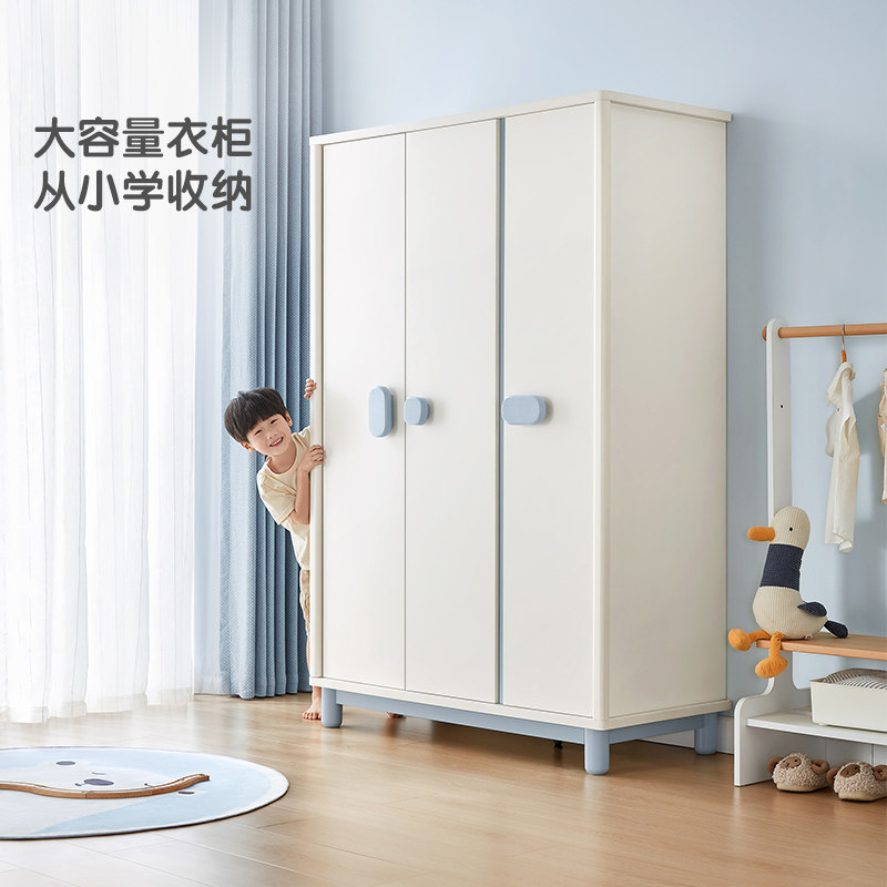 林氏儿童衣柜卧室家用实木男孩女孩收纳柜储物柜子小户型衣橱木业