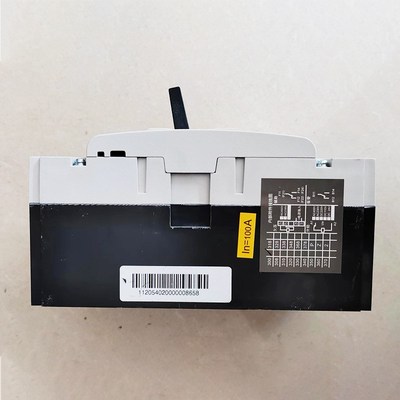 现货上海人民上联RMM1塑壳断路器63/125/160/2503P4P等多型号