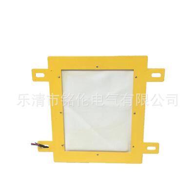 DS-I溜槽堵塞开关堵料开关LC溜槽堵塞检测器LDM-G防堵堵煤开关