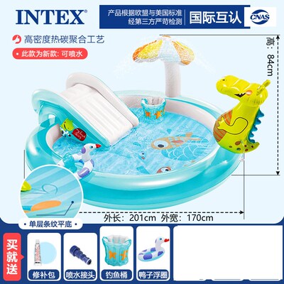 intex57135儿童充气游泳池滑梯加厚喷水池海洋球池家用宝宝戏水池