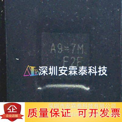 R5F21258SNFP R5F21258SN R5F21258 QFP-52 单片机芯片 全新现货