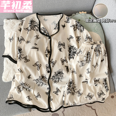 带胸垫睡衣女夏季薄款皱褶肌理感