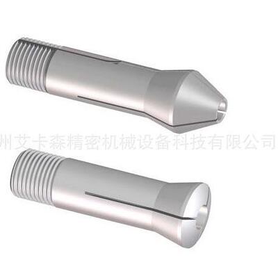 仿Schaublin高精度弹簧夹头尖嘴夹头