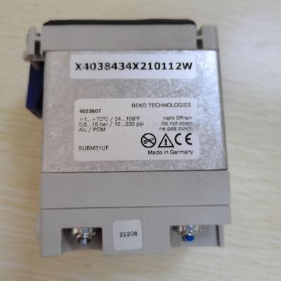 德国BEKO原装BEKOMAT 31U N服务单元4023607 XEKA31101