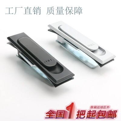 海坦 MS717-2平面锁 把手转动 配电箱锁 电柜箱锁 黑色 亚光 现货