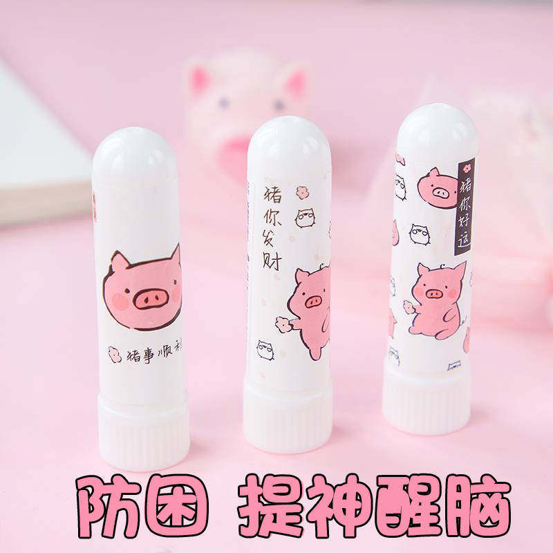 鼻通提神醒脑学生防瞌睡上课清凉油薄荷棒鼻吸熬夜学生神器女