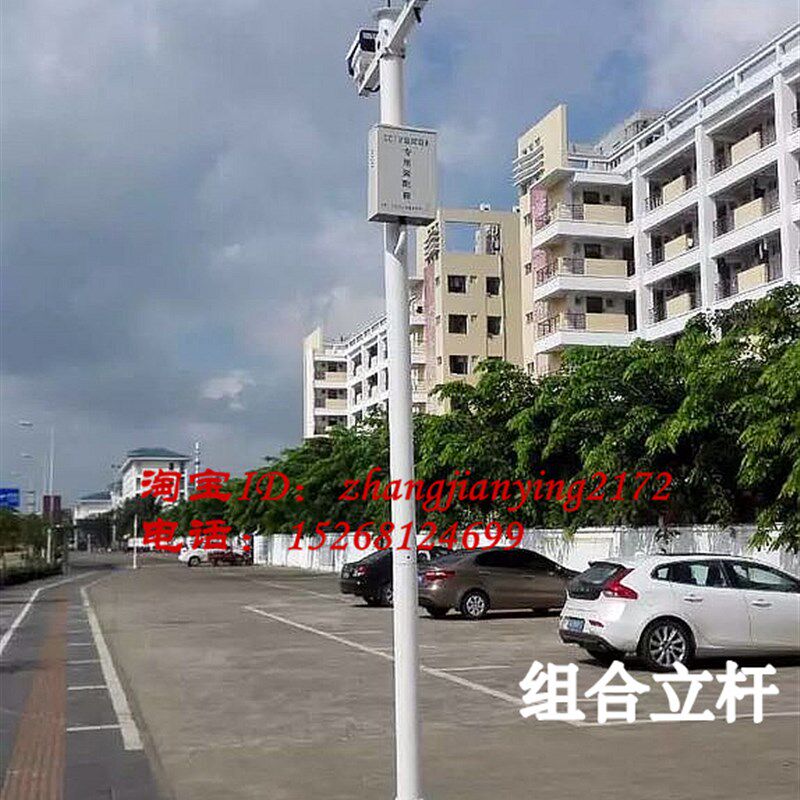 安防配件监控立杆支架枪球机小区出入口道闸路234米江浙沪大量货