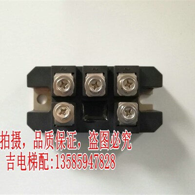 永大电梯驱动整流桥堆6RI100G-160PT10116整流桥模块2RI100G全新