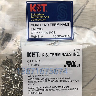 KST K.S欧式管型裸端子EN0206 0207 0208 0306 0308 铜管 插针UL