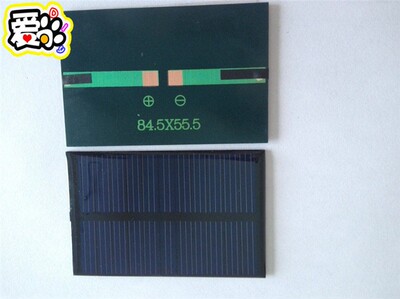 多晶硅太阳能电板5v100mA  DIY光伏发电板 手工制作专用科技材料