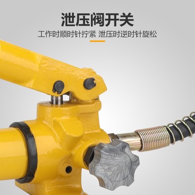 手动油压泵 液压泵浦 手动泵 CP-390 液压手动泵 厂价直销