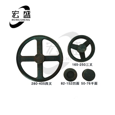 三角皮带轮A  A型 单槽 7A1 外径约180  7英寸 三角带轮 铸件