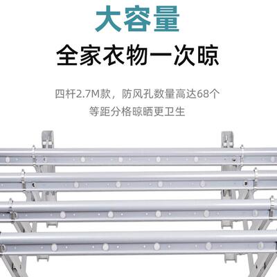 阳台YLG8328外伸缩晾衣杆晒衣架窗推拉折叠室外外不锈外钢衣晒架