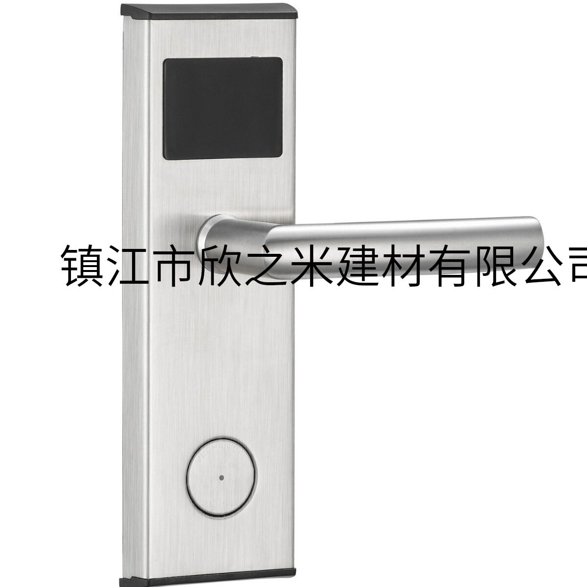 宾馆刷卡锁电子感应门锁酒店智能磁卡民宿公寓出租屋木门通用IC锁