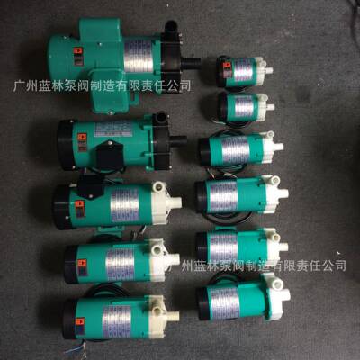 /P-6R/10R/M15R2CRN0R/30R/40R55/R/70RZM耐腐蚀微型磁力驱动循环