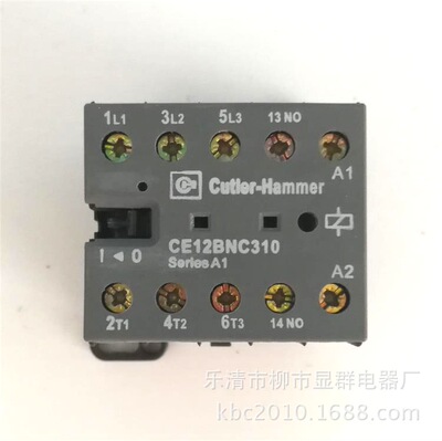 Cutler-Hammer微型接触器/中间继电器CE12BNC310
