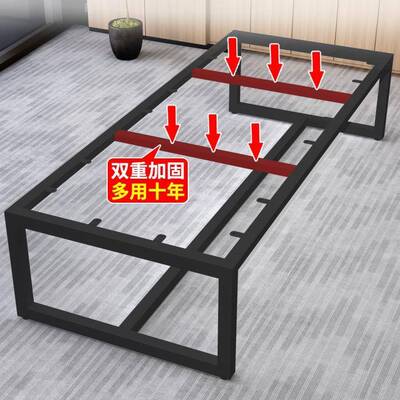 会议桌长FHI桌简约现代桌办公椅组谈合洽桌型小会议室长条桌子工
