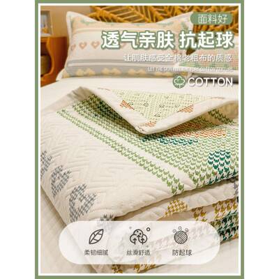A类纯棉老LZG粗垫褥秋布床垫冬100全棉软亚麻榻榻米薄床垫子床单