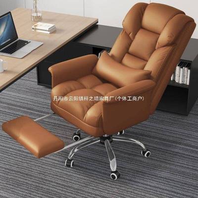 电脑椅家适久坐办公可躺老椅板沙发座椅宿舍ULA用舒电竞椅懒人办