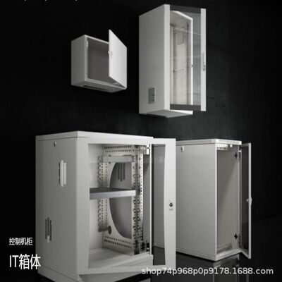 德国威图Rittal配盘户外箱体成套直供系统集成型号9751908包邮