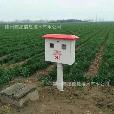 厂璃家直销机井灌溉玻璃控制钢智能柜控制箱玻LJO钢配电箱