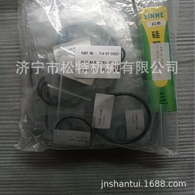 WA470装载机大修包修理包714-07-05021